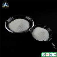 China Drilling Grade Sodium Formate 95% Min Purity White Crystal Powder CAS 141-53-7 for sale