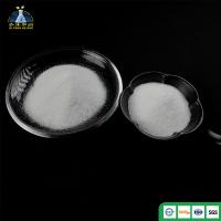 China Sodium Formate HCOONa White Crystalline Powder CAS 141-53-7 for Leather Tanning and Industrial Use for sale