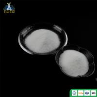 China Sodium Formate (CAS 141-53-7) with 1.0%max Moisture for Leather Tanning and Good Fluidity in Chemical Processes for sale