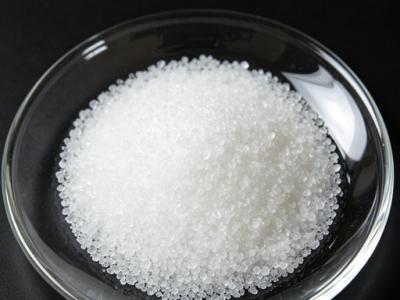 China Ammonium Sulfate CAS 7783-20-2 (NH4)2SO4 21-24 Fertilizer Fast Release Nitrogen & Sulfur For Lawns And Crops for sale