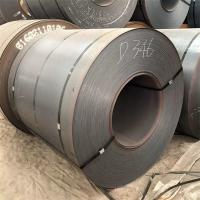 China Customized Thickness Cold Rolled Metal Stainless Steel Roll Coil for Building Material for sale