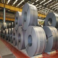 China 0.1-16mm Cold Rolled Carbon Steel Coil with Smooth Surface GB GOST ASTM AISI JIS BS DIN for sale