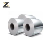 China Smooth Surface Cold Rolled Carbon Steel Coil for Industrial 0.1mm-1.2mm*12.7mm-1500mm for sale