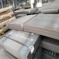 China Low Carbon Alloy Cold Rolled Hot Rolled Carbon Steel Sheet Plate Ms Iron Steel Metal Plate for sale