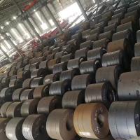 China Cold Rolled DC02 DC03 DC04 SPCC DC01 Carbon Steel Coil Samples US 1/kg Request Sample for sale