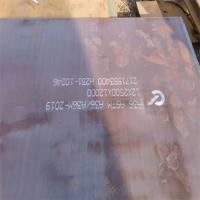 China SPCC SPHC Spht 0.1-400mm High Strength Hot Rolled Carbon Steel Plate with Performance for sale