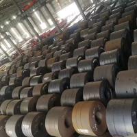 China DC04 0.6mm Cold Rolled Steel Plate/Sheet/Coil/Strip with 0.1mm-1.2mm Thickness for sale