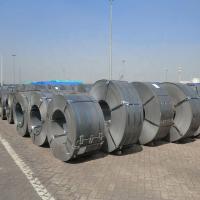 China 508/610mm Coil Inside Diameter Hot Rolled Carbon Steel Coil A36 ASTM A283 SAE 1006 for sale