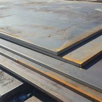China Hot/Cold Rolled Carbon Structural Steel Plate Q235/Q275/ Carbon Steel Plats Stock for sale