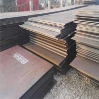 China Hot Rolled/Stainless/Galvanized Steel Plate/Sheet Negotiate According to Actual Order for sale