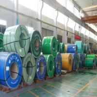 China 0.1mm-4mm AISI SUS 201 304 316L 310S 409L 420 904 Stainless Steel Coil for Architecture for sale