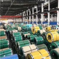 China 0.1mm-4mm AISI SUS 201 304 316L 310S 409L 420 904 Stainless Steel Coil for Architecture for sale