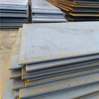 China Supply ASTM A283 Grade C Mild Hot Rolled Carbon Steel Plate for Architecture Building for sale