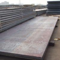 China Smooth Surface ASTM A36 Hot Rolled Checkered Plate S235jr Steel Sheet 4320 Boat Sheet for sale