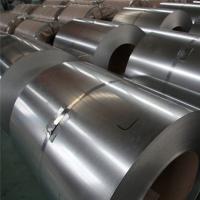 China Hot Rolled SA516 Grade 70 Pressure Vessel Carbon Steel Plate with IBR Certification for sale