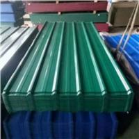 China PPGI PPGL Color Pre-Coated Galvalume/Galvanized Steel Aluzinc Sheet/Coil/Plate/Strip for sale