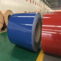 China Slit Edge PPGI Coils ISO Certified Color Coated Steel Coil Z275 for Building Materials for sale