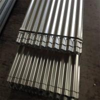 China Galvanized Steel Roofing Sheet AISI ASTM DIN Z40g Z275g Z350g Aluzinc Az150 Dx51d Insulated Board Customization for sale
