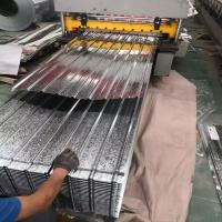 China Galvanized Steel Gi Zinc Coated Iron Metal Roofing Sheet 0.6mm 0.8mm 1.2mm Z80g Z100g for sale