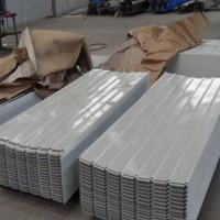 China Strength Steel Plate Corrugated Steel Roofing Sheet for Length 2000-120000mm or Custom for sale