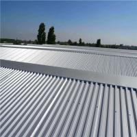 China Galvanized 950mm Width Color Steel Tile Micro Corrugated Roofing Sheet for Durability for sale