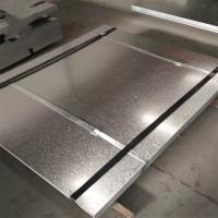 China Dr9 Metal Building Materials Color Corrugated Steel Sheet Galvanized Iron Roof Sheet for sale