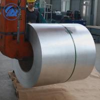 China Hot Dipped Galvanized Steel Coil with After-sales Service 0.1mm-1.5mm*12.7mm-1500mm for sale