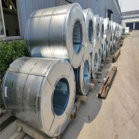 China Samples and US 1/kg of Hot Rolled Galvanized Steel Coil with 508/610mm Inside Diameter for sale