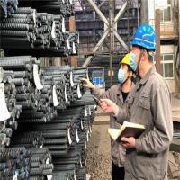 China HRB400E/HRB500E Iron Deformed Steel Bar Rod for Building Construction in High Demand for sale