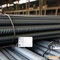 China Ca40 Grade Deformed Steel Bar Iron Steel Rebars with Epoxy Resin Coated and Versatile for sale