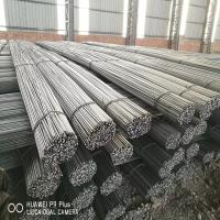 China HRB500 HRB400 Hrb300 10mm/12mm/16mm Hot Rolled Steel Rebar for Construction Customizable for sale
