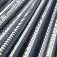 China Gr40/Gr60 Hot Rolled Steel Rebar From Customized Request 6mm 9mm 10mm 12mm Rebar for sale