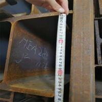 China Construction Steel A36 / Ss400 / S235jr/S275jr/S355jjr/Q235 / Q355 Hot Rolled I Beams/Angle/Channels/H Beams for sale