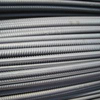 China GR60 Hot Rolling Steel Deformation Rebar 12mm 16mm 18mm 20mm 22mm 24mm 30mm at Affordable for sale