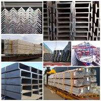 China Q235 Grade Hot Rolled Carbon Iron Steel I-Beams for Building Negotiable Delivery Date for sale