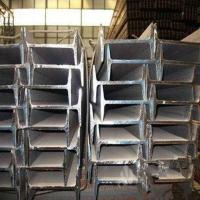 China RoHS Certified I Beam Mild Steel I Shaped Iron Beam with 2% Tolerance and RoHS Certification for sale