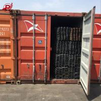 China 100-900mm Grade S355jr Steel I Beam at Affordable Cost for Bridge Construction for sale