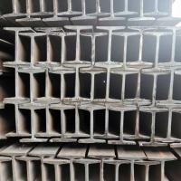 China H/I Beam Un UC Ub JIS ASTM 100/200/500/900 H Beam Steel Structure Universal H-Beam for sale