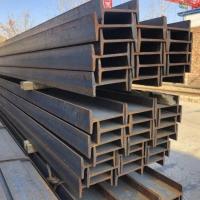 China H/I Beam Un UC Ub JIS ASTM 100/200/500/900 H Beam Steel Structure Universal H-Beam for sale