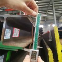 China Ipe 200 300 360 Hot Rolled H Beam Steel Customized Request for Petrochemical Industry for sale