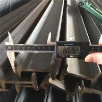 China IS0 Certified Hot Rolled I Beams/Angle/Channels/H Beams 5.8m 6m 11.8m 12m 100-900mm for sale