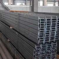 China Q235B Q345b I Beam 16mn Channel Steel Galvanized H Steel Structure Steel ASTM A36 A992 Hot Rolled Welding Universal Beam for sale