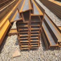 China ASTM A36 A992 Hot Rolled Mild H/I Steel Beam with Certified CFR RoHS Certification for sale