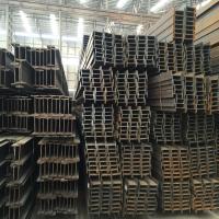 China Q235 ASTM Carbon Steel H-Shape Beam for Roof Support Beams Customization and IS0 Certified for sale