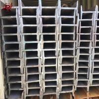 China Hw Hm Hn Q235B Sm490 Ss400 Q345 Q345b Building Mechanical Section Weled I-Beam Section High Rigidity for sale