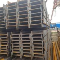 China 100-900mm H Beam ASTM A36 A992 Welding Universal Beam Q235B Q345b I Beam Channel Steel Galvanized H Steel Structure Steel for sale