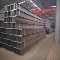 China RoHS Certified Building Material Hot Rolled Steel H Beam Q235B Q345e for Construction for sale
