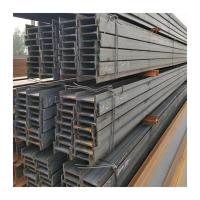 China A36 A992 Hot Rolled Welding Beam S490 S235 I Beam 16mm Channel Structure H Beam Steel for sale