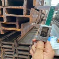 China A36 A992 Hot Rolled Welding Beam S490 S235 I Beam 16mm Channel Structure H Beam Steel for sale