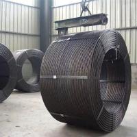 China GB Standard Manufacturing 12.7mm Unbonded PC Steel Strand for Wind Turbine Foundations for sale